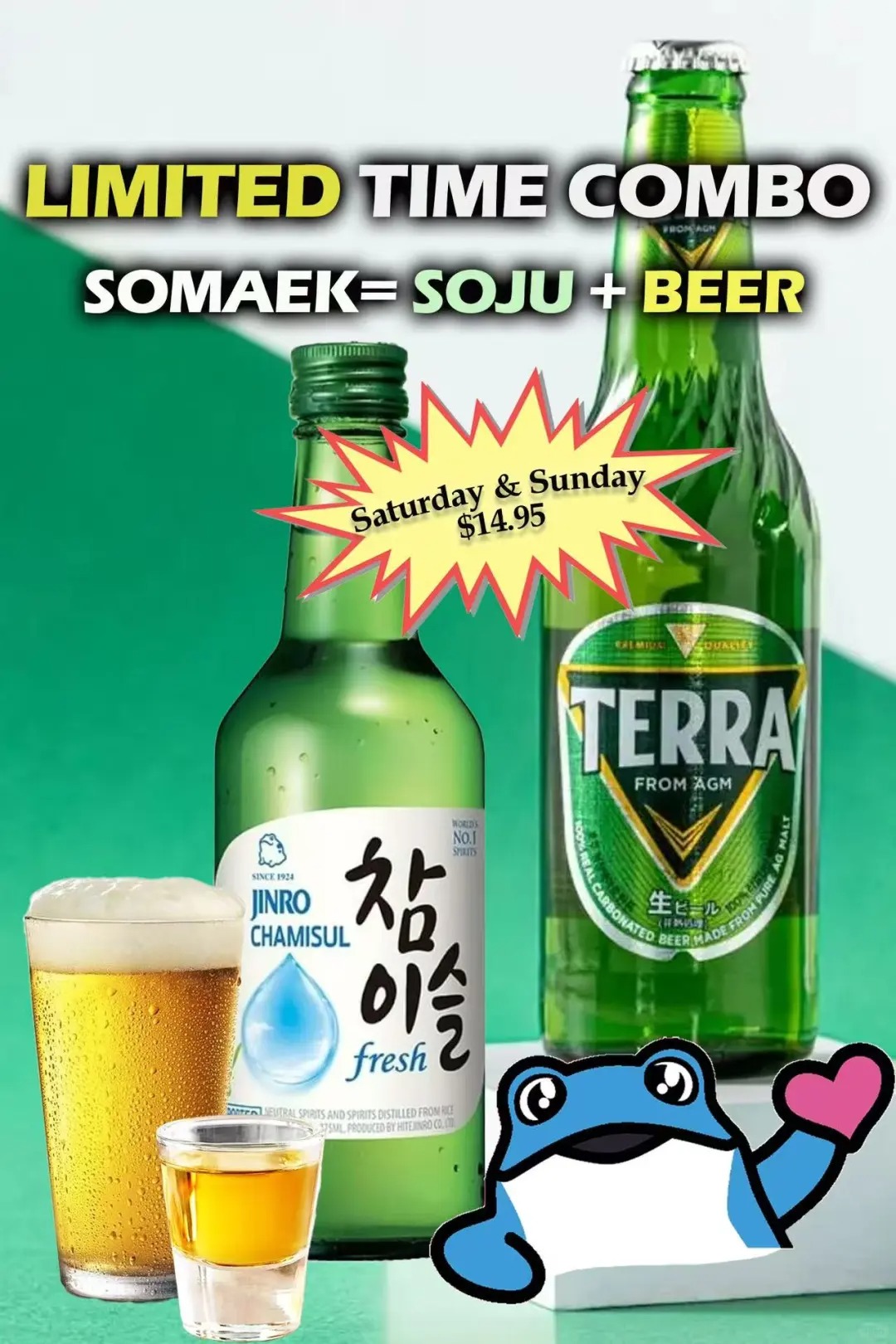 Broadway Hotpot & Bar