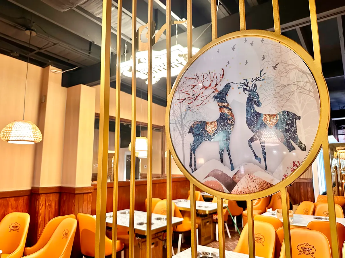 Broadway Hotpot & Bar